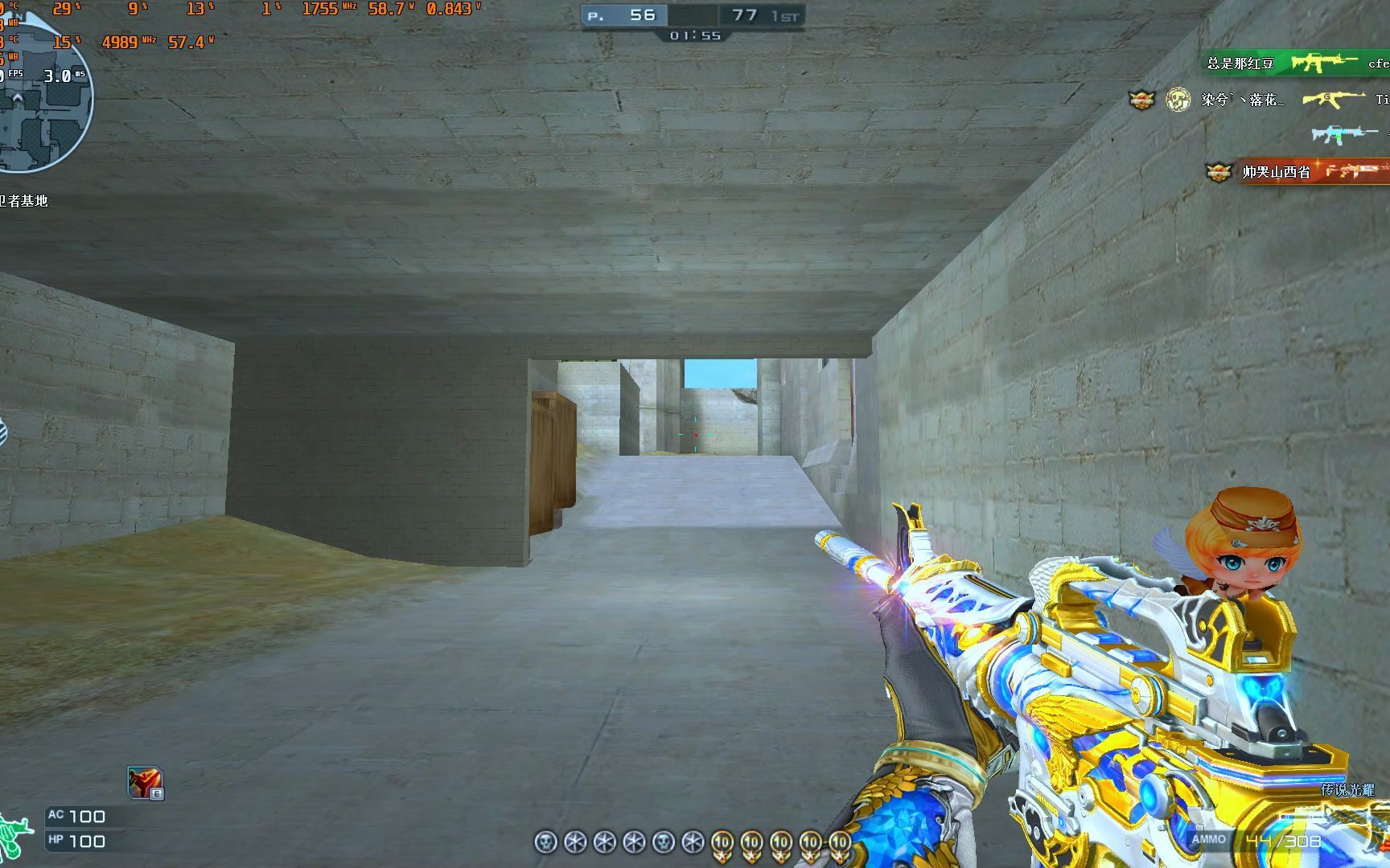 cf m4速点压枪宏实战