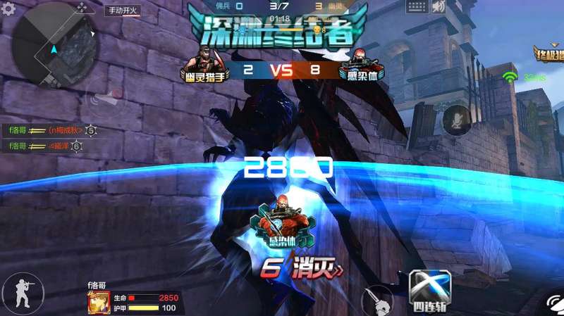 CFM终极生化:和粉丝一起打夜幕山庄,变终极猎手灭两个终结者!