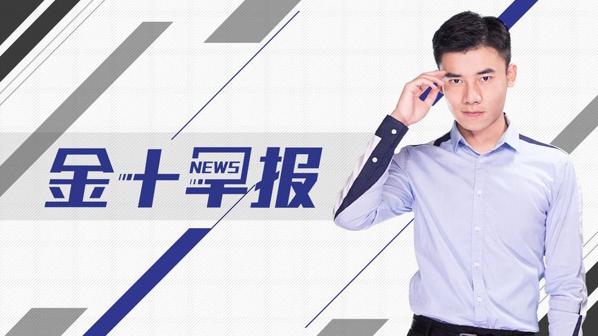 38年首次跌超25%,国际油价很危险?那中国内油价必三连跌吗