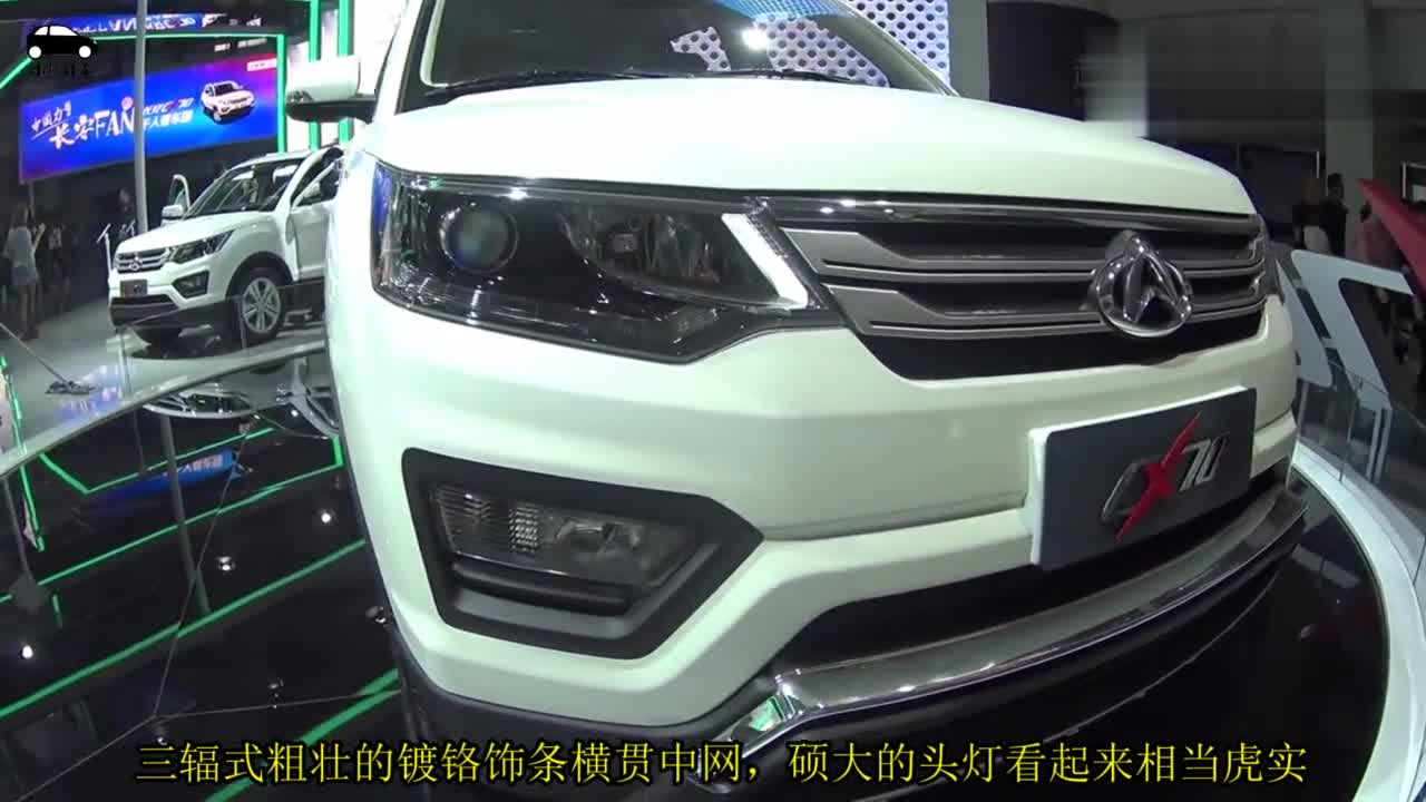 长安终于发力了,全新7座SUV尺寸比途昂,外观比路虎还凶猛
