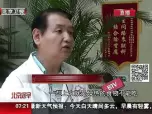 查肾小管功能都包括哪项怎么回事