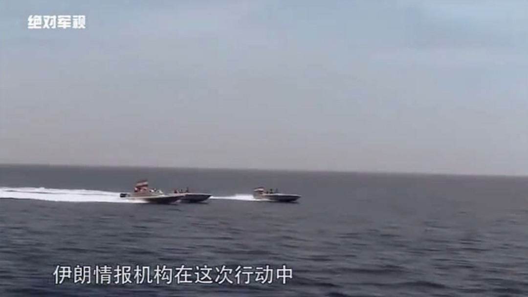 美国几十年努力白费,17名间谍被伊朗逮捕,多人已被处死