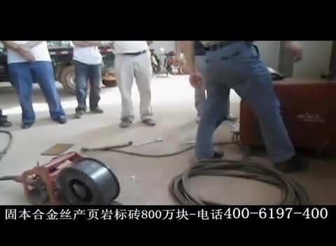 视频: 砖机耐磨螺旋铰刀-绞龙叶片-螺旋绞刀