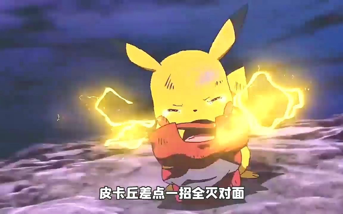 1 盘点小智宝可梦种族值排行#宝可梦 #神奇宝贝 #精灵宝可梦