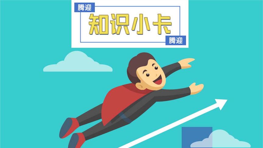 硬件工程师_数电模电基础知识_如何算出瓷片电容的漏电流