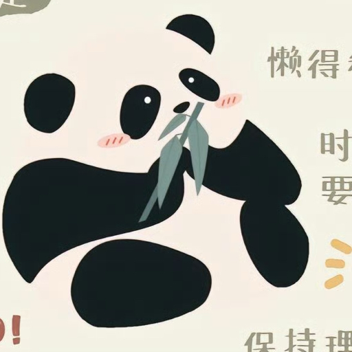 脏韭菜 