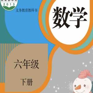 Boss爱烧脑 