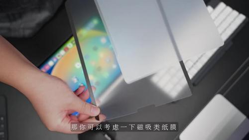 用ipad 写字 画画 做笔记的正确操作