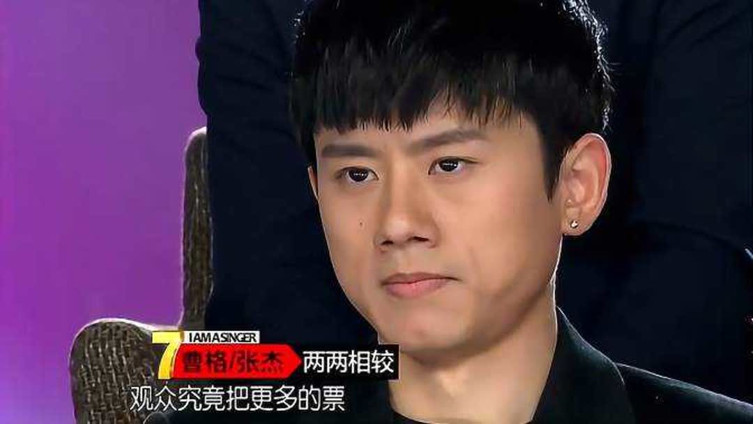 张杰不负众望!终于突围成功!这一仗打得太刺激!丨我是歌手