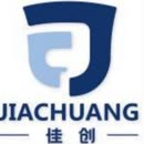 气相色谱仪小助手 