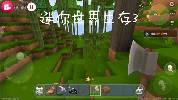 迷你世界生存3 今天找到桃林了,可真开心!