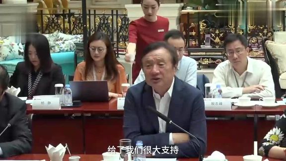 任正非落泪时刻:在最近的危机时刻,美企的支持让我流泪(2)
