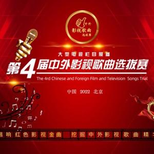 北京凡事成国际影视文化有限公司官方账号 