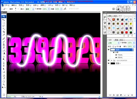 名人蓝蓝PS中级教程 在字上画线条教程