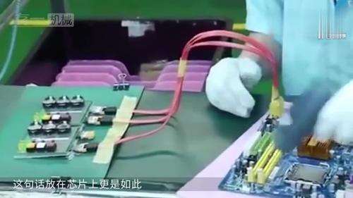 老外拆个芯片用显微镜放大后发现,几千晶体管分布比城市还复杂!