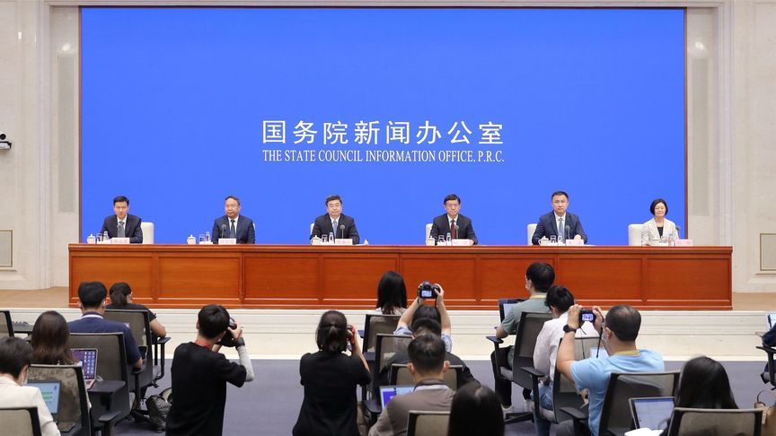 外媒表示外国企业的人担忧反间谍法?商务部回应