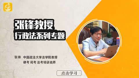 个税征收属地还是属人