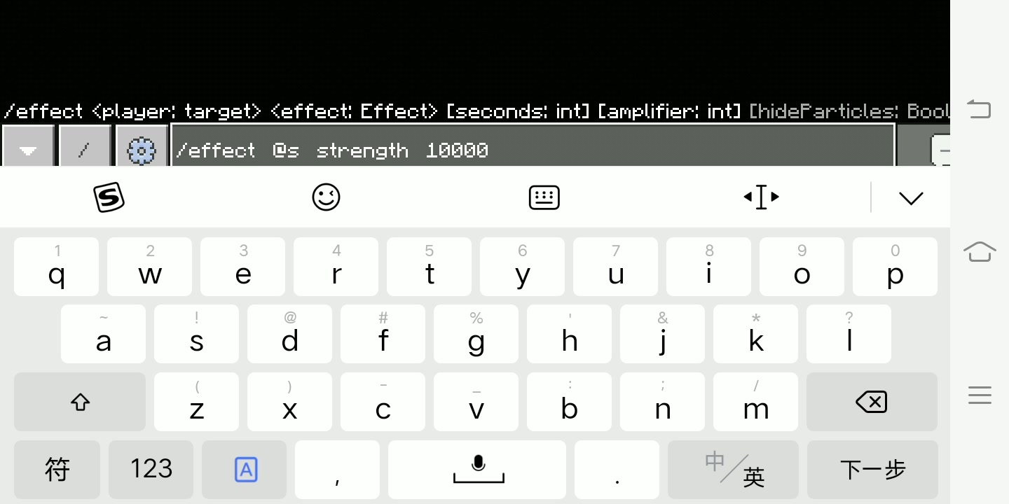 指令教学视频,力量效果呦。