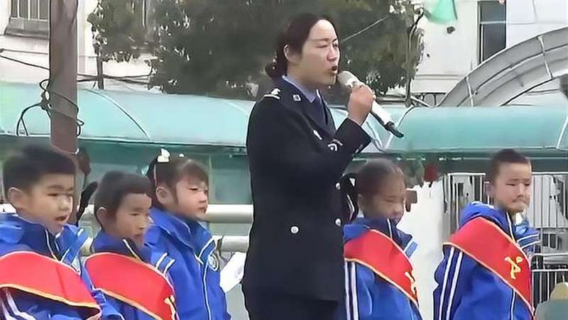 开学安全第一课!