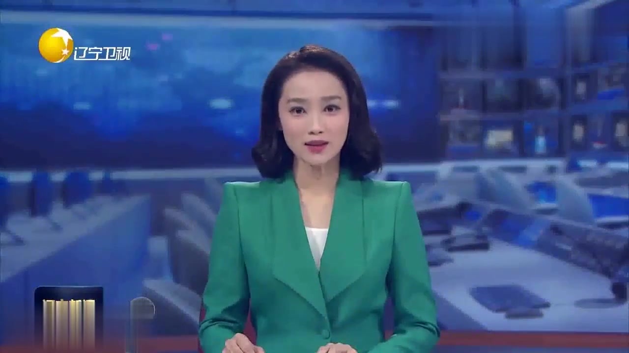 辽宁省失业保险稳岗返还补贴.