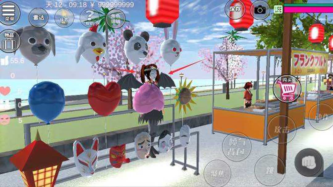 樱花校园模拟器:恶魔女孩为了躲避敌人,跑到神社街上的气球摊上