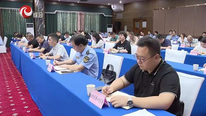 常抓不懈 久久为功 筑牢安全生产最严防线