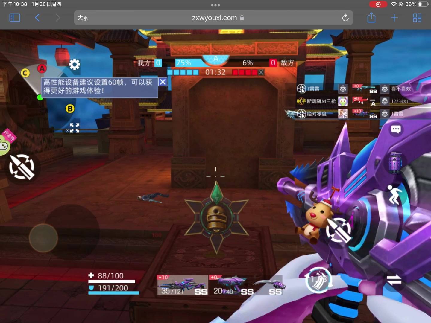 全民枪神边境王者:当乌鸦嘴玩占点模式。打脸现场