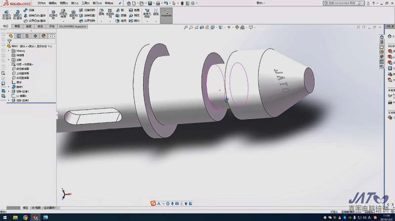 SOLIDWORKS实例教程 旋转凸台的应用