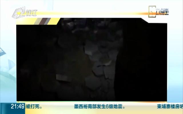 紧张升级! 美驻伊使馆附近及空军基地遭袭