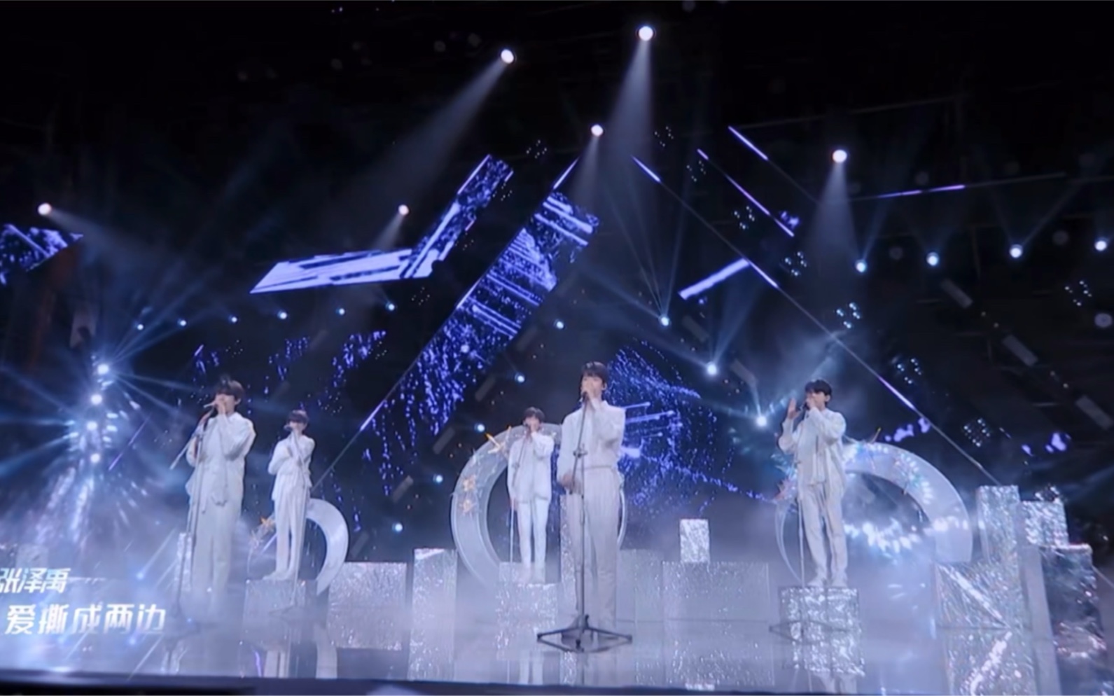 搞歌担和rap担的快乐!TF家族三代少年进化论-迷宫 张极 张泽禹 左航 ...