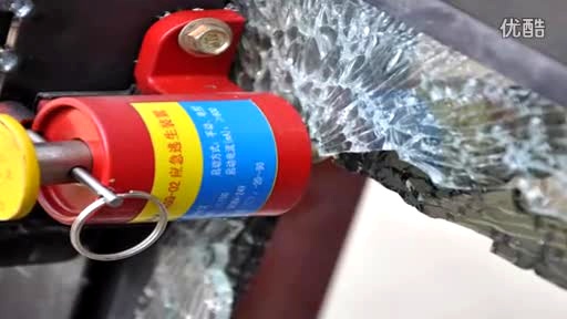 手自一体破窗器破金龙双层真空玻璃