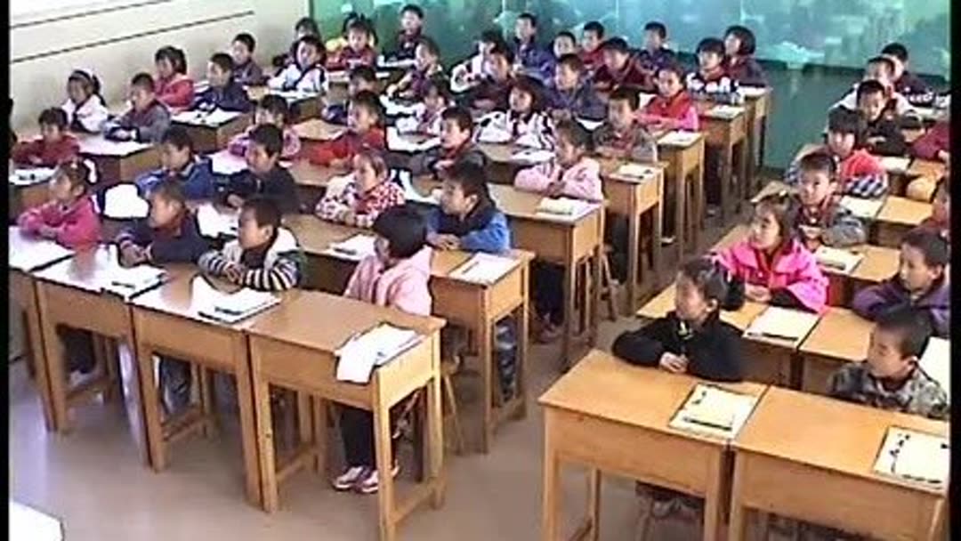 人民币的简单计算 免费科科通 搜索科科通看精品系列