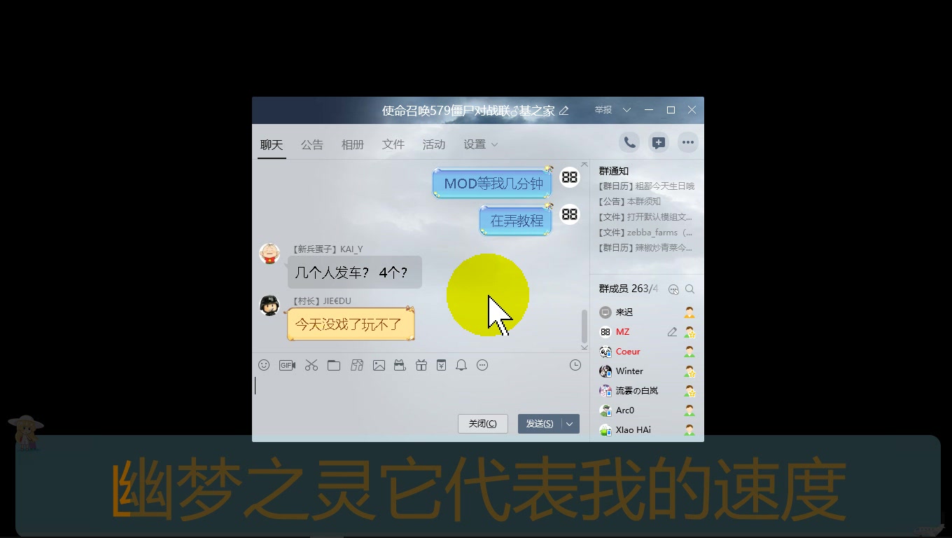 COD使命召唤游戏缺dll后缀DLL的可以作参考视频教程工具修复