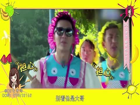 【萝莉侃剧】奔跑吧一家群居有爱生活记实录
