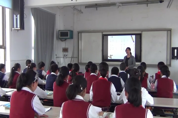 【获奖】苏教版小学数学六年级上册5、分数连乘与相应的实际问题-徐...