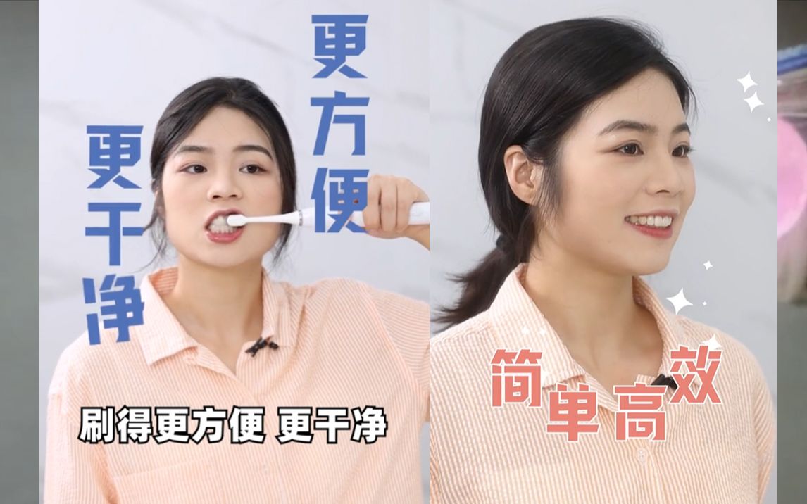 自从换了它之后,不知道省了我多少时间