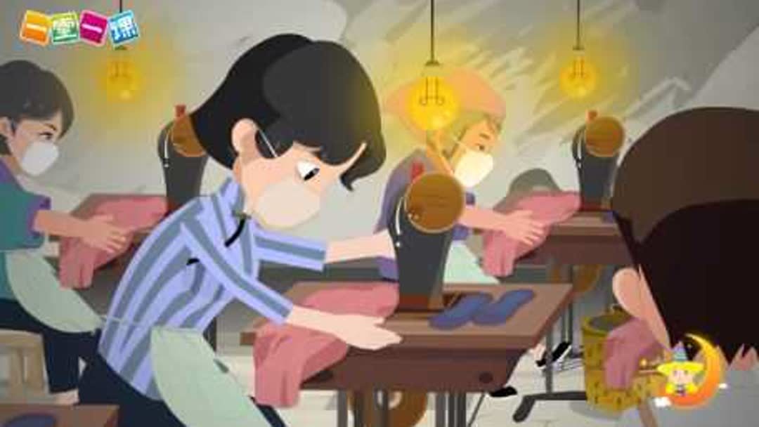 小学语文五年级上册《18、慈母情深》课文动画