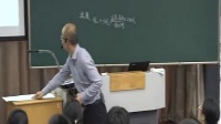 高中化学《化学平衡的移动》【吴震】(2016年江苏省高中化学优秀课...