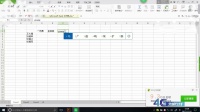 英泰移动通信:AI软件的数据表格工具.mp4