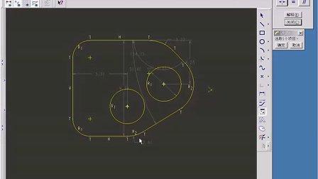 PROE草绘尺寸标注14——林清安