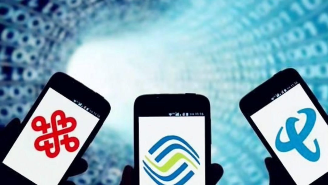 5G收费标准出炉,中国移动为示好用户,1GB仅需一毛钱?