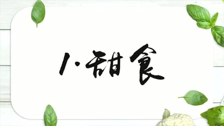 2种食物会堵塞血管,常喝1款茶饮,疏通血管、清理血管垃圾!