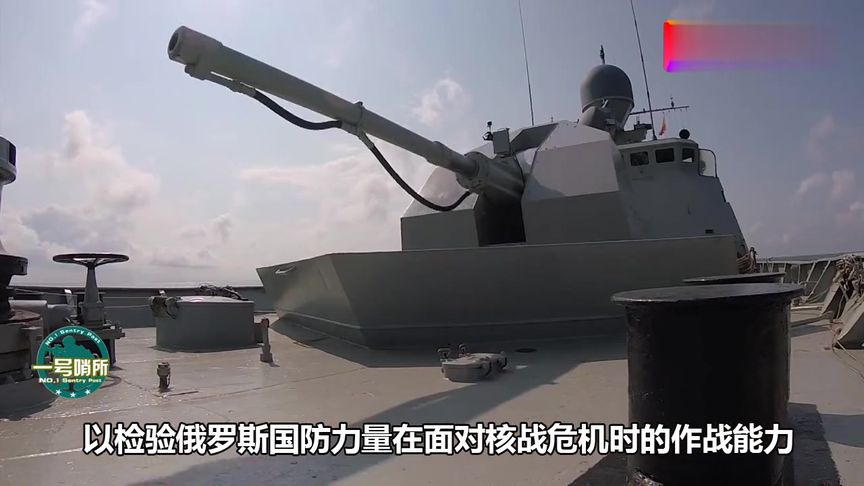 意外突发!俄罗斯备战演习,谁料核潜艇两枚洲际导弹只射出一枚