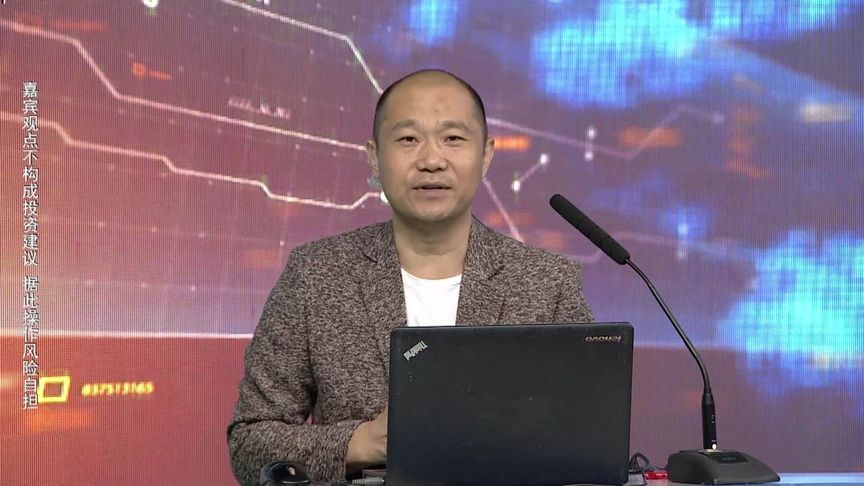大盘有支撑!但需高度警惕个股或大面积杀跌!