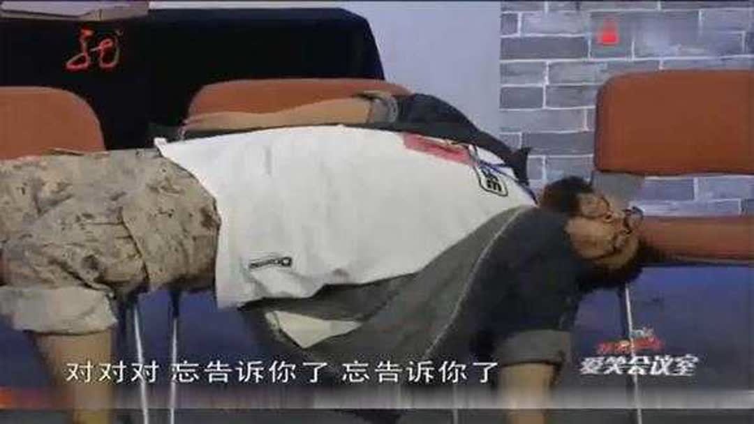 爱笑会议室:因为送餐慢,修睿嘲讽外卖员,被连捅数刀