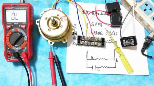 单相电机怎样接线?启动电容接哪里?老电工边测量边教你接电路