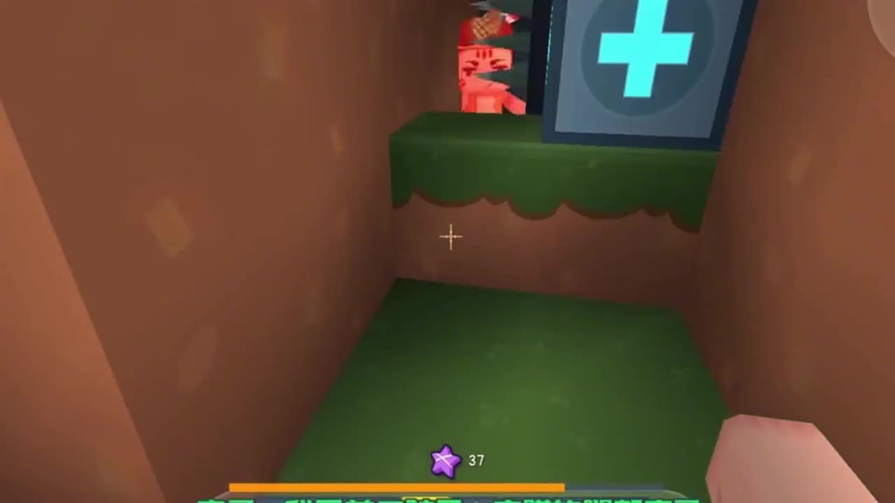 迷你世界:二狗子去给小伙伴送纸,结果被狗蛋给坑了