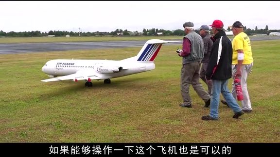 一个模拟客机的马力是不是可以超过赛车,小编不信