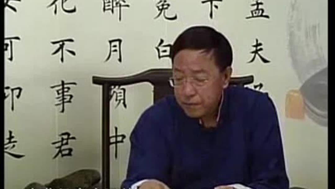 席殊硬笔书法 硬笔书法培训机构 硬笔书法作品图片