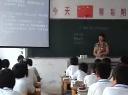 随机事件与概率